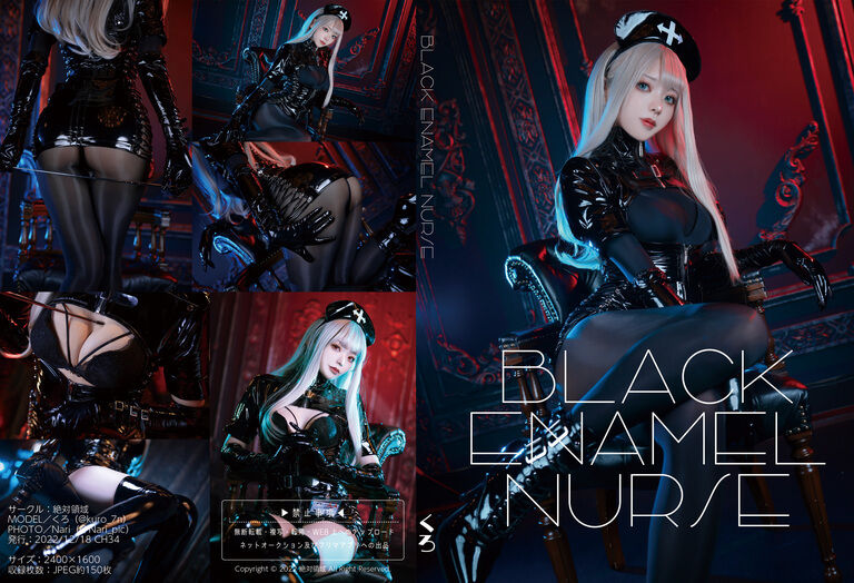 【コスプレ】 【コスホリ34】ROM写真集「BLACK ENAMEL NURSE」 くろてぃあ (くろ)の商品｜ファンティア[Fantia]