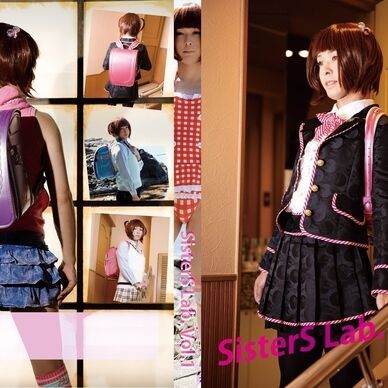 SisterS Lab. (屋根裏納戸)｜ファンティア[Fantia]