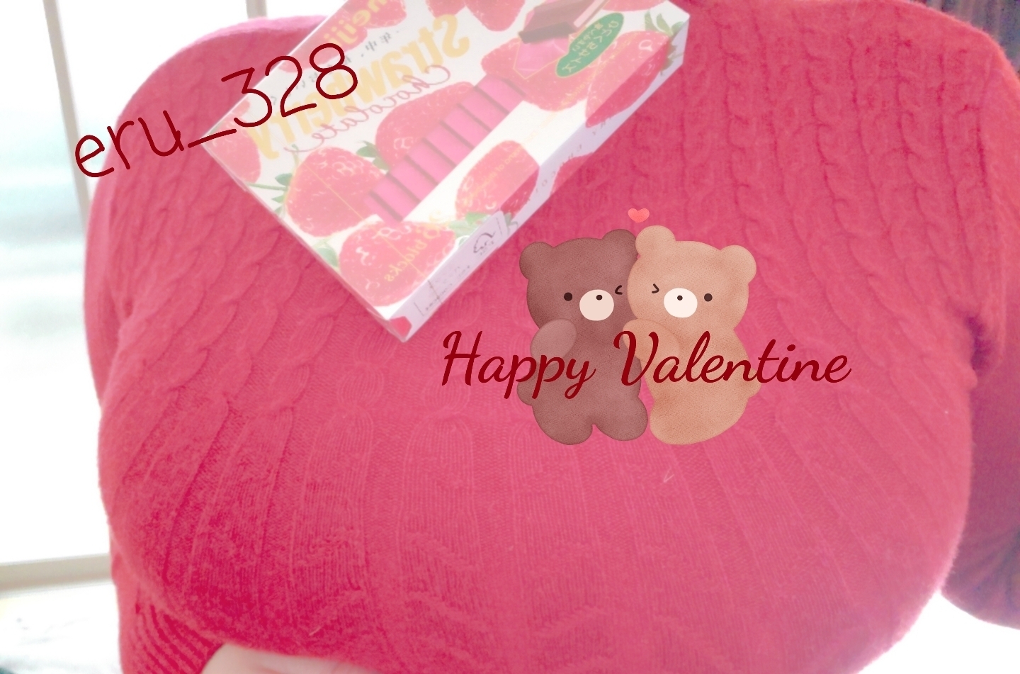 【裏垢女子】 バレンタインチョコの代わりに… - えるっぱいファンクラブ (eru_328)の商品｜ファンティア[Fantia]