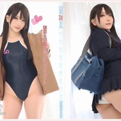 【JK】 002.ホテル撮影JKさん - もぐもぐさん (雪菜)の商品｜ファンティア[Fantia]