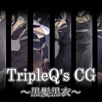 TripleQ｜ファンティア[Fantia]
