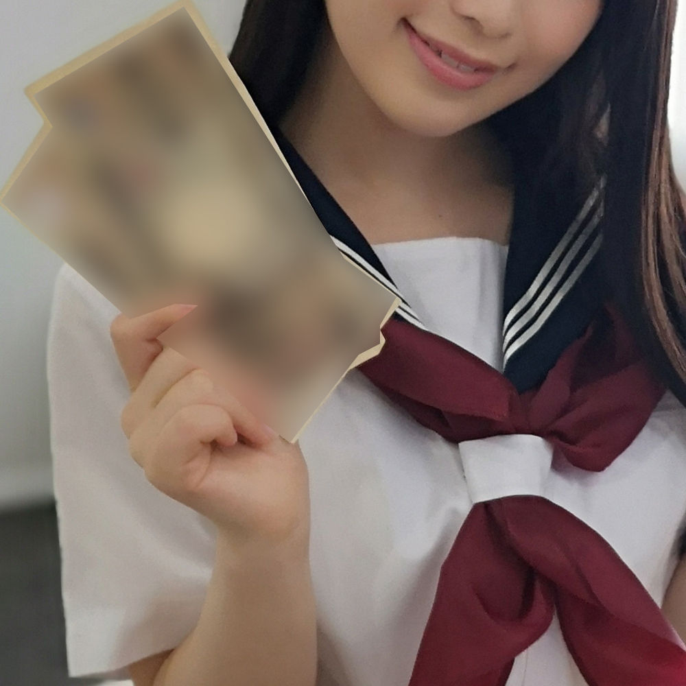 【痴女】 もっと貢がせてあげる【低身長146cm】【名門私立校】【黒髪清楚】貢ぎマゾをアルバイト感覚で支配〇〇する小悪魔系セーラー服美少女様「あたしに貢いで射精しろ」 白虎企画×匠ぷにもえ× ...