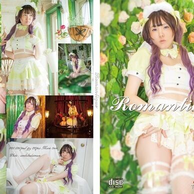 8/11 コミケ C102 【DL版】限定セット - みやのふれんず (Miyano)の商品｜ファンティア[Fantia]