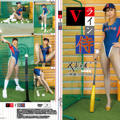 【レオタード】 0928 エアロビ自撮り会動画 ZXT00C GYM @zebra_zx10r (川崎 優)の商品｜ファンティア[Fantia]