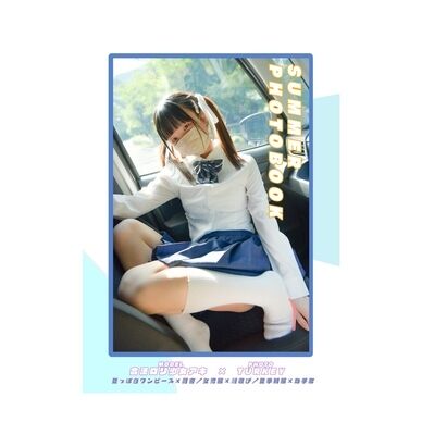 【コミックマーケット】 冬季講習さんしまいっ！(A4判 28P) ターキー4年 (Nude Photographer Turkey│ターキー)の商品｜ファンティア[Fantia]