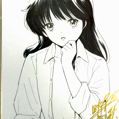 ファンアート】】 亜美MonAmour禁じられた愛 田中ユタカ (田中ユタカ)の商品｜ファンティア[Fantia]