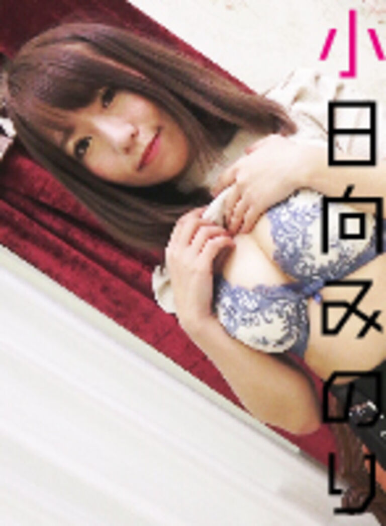 【ランク10国】 フリラモ個撮LABO VOL33 - スキップ生活向上委員会 (スキップスキップ)の商品｜ファンティア[Fantia]