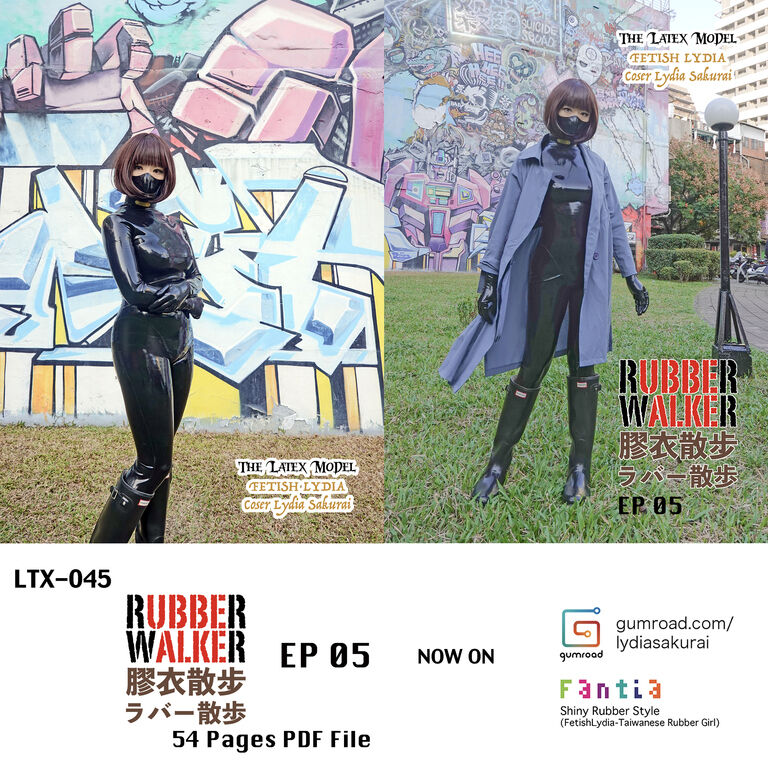 【latex】 LTX-045 Rubber Walker EP05 Shiny Rubber Style (FetishLydia-Taiwanese Rubber Girl)の商品｜ファン ...