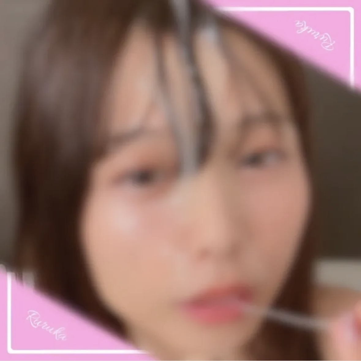 【70%OFF】🉐【No.2】生まれて初めての顔射.../// 潮吹きるるたん🐳 (るるたん)の商品｜ファンティア[Fantia]