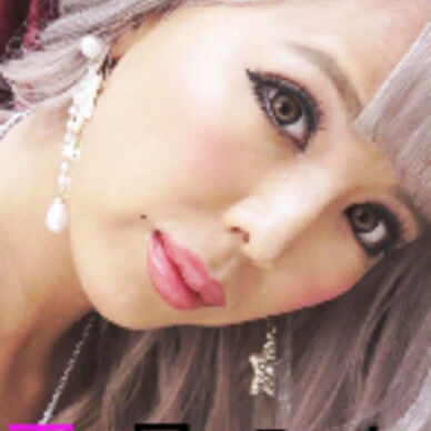 【ランク10国】 ダレダレ～VOL2－全編 スキップ生活向上委員会 (スキップスキップ)の商品｜ファンティア[Fantia]