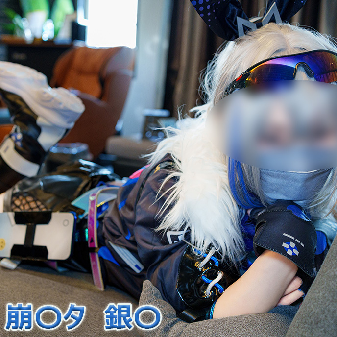 【コスプレ】 応援プラン割引 【ugys 44】崩〇ス〇ーレイル 銀〇コスでsex Ugヨコハマ工房 Ugヨコハマ工房 の商品｜ファン