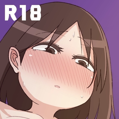 【👻生き霊の山田さん】1巻【R18版】 hakuのファンティア (haku)の商品｜ファンティア[Fantia]