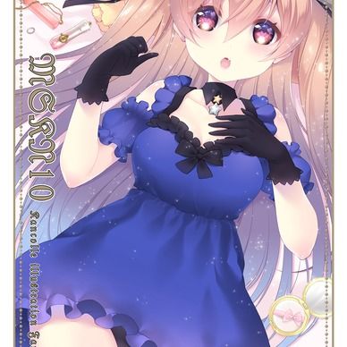 【艦隊これくしょん】 【まるもち500以上】【同人誌DL版】むすかん10[C97](艦これイラスト集) - つきもち屋 (つきもちくりこ)の商品｜ファンティア[Fantia]