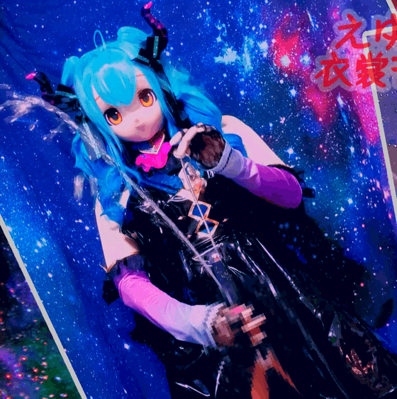【女装】 噴水のように潮吹き連射！初音ミク・ヴィランver.コスプレ男の娘が尿道拡張オナニー [女装・ふたなり・着ぐるみ] えゆの衣裳部屋 ファンティア支部 (えゆ)の商品｜ファンティア ...