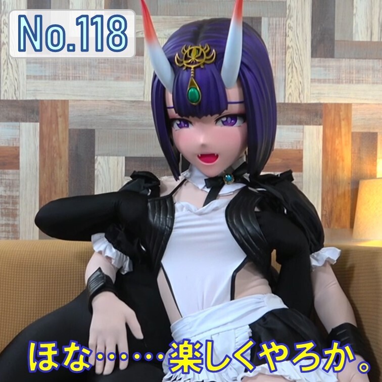 【着ぐるみ】 バックナンバー2024年09月（No.118） kigurumi.h (misato)の商品｜ファンティア[Fantia]