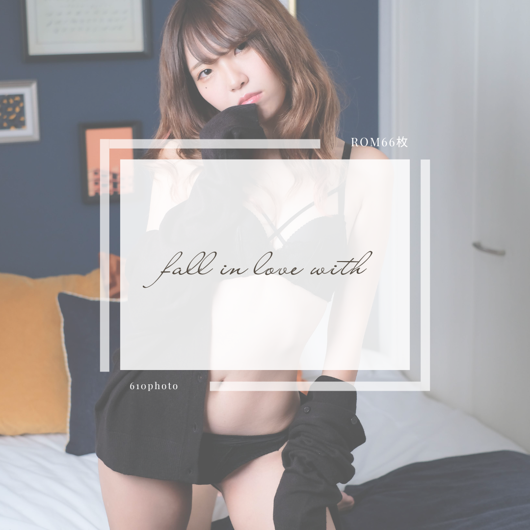 fall in love with M to U (六糖)の商品｜ファンティア[Fantia]