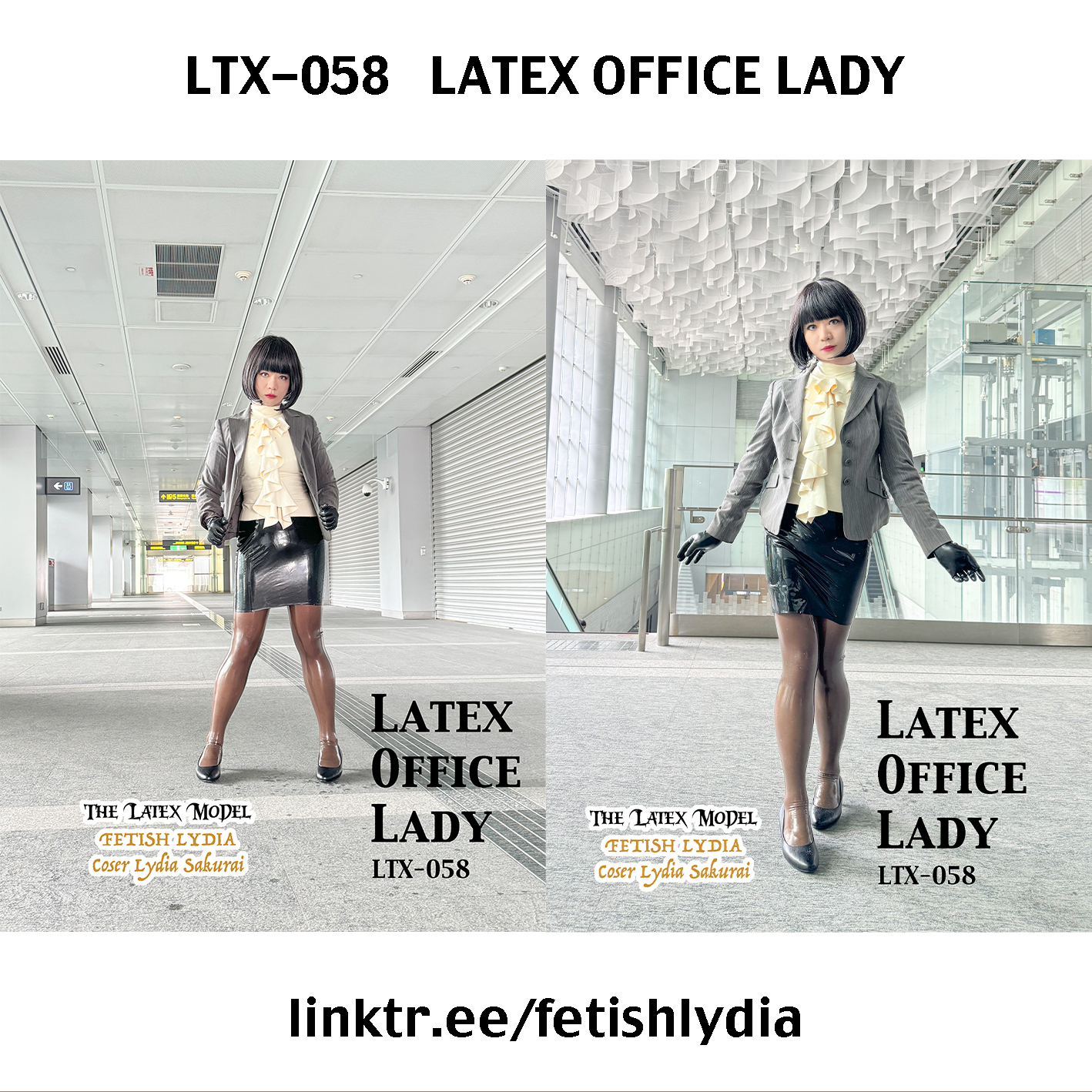 LTX-058 Latex Office Lady Shiny Rubber Style (FetishLydia-Taiwanese ...