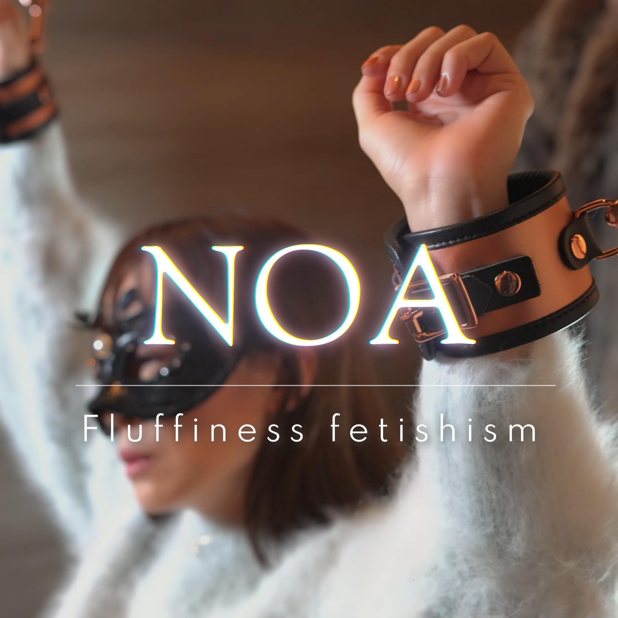 【電マ責め】 🔥お得セット🔥 何度も気持ち良くされちゃった編😉 もふもふフェチ倶楽部💗 (もふ好きなNOA)の商品｜ファンティア[Fantia]