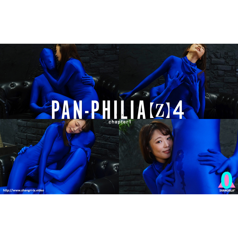 【ZENTAI】 『PAN-PHILIA【Z】4 川越ゆい』Chapter1 ZENTAIの海 (TENT)の商品｜ファンティア[Fantia]
