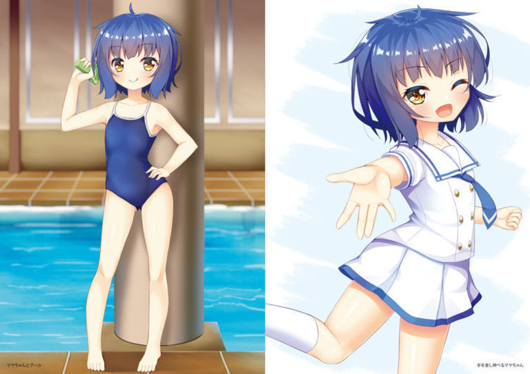 [C92]マヤisマイライフ - とけました。 (藤咲ういか)の商品｜ファンティア[Fantia]