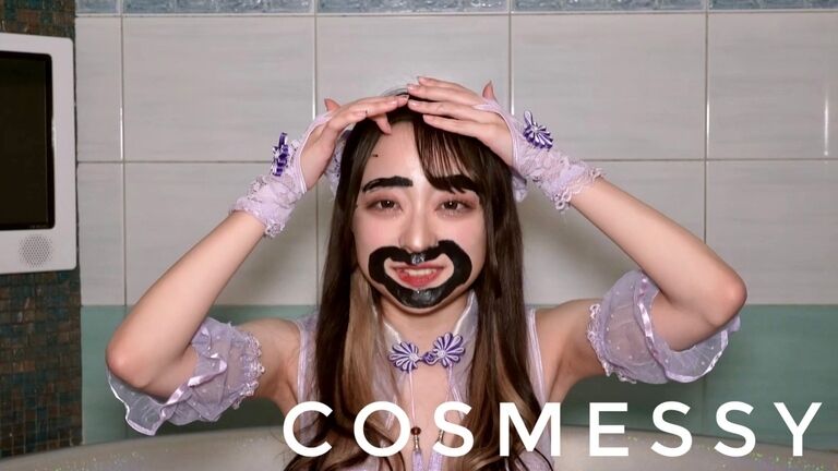 【パイ投げ】 COSMESSY 08 K.Z.M. (アムロ)の商品｜ファンティア[Fantia]