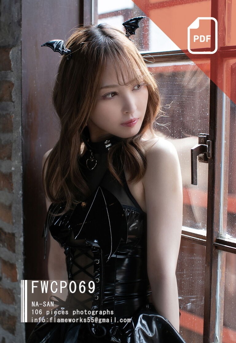 【コスホリ】 FWCP069 Raster【DLカード版】 - Flameworks_Fantia (Flameworks)の商品｜ファンティア[Fantia]