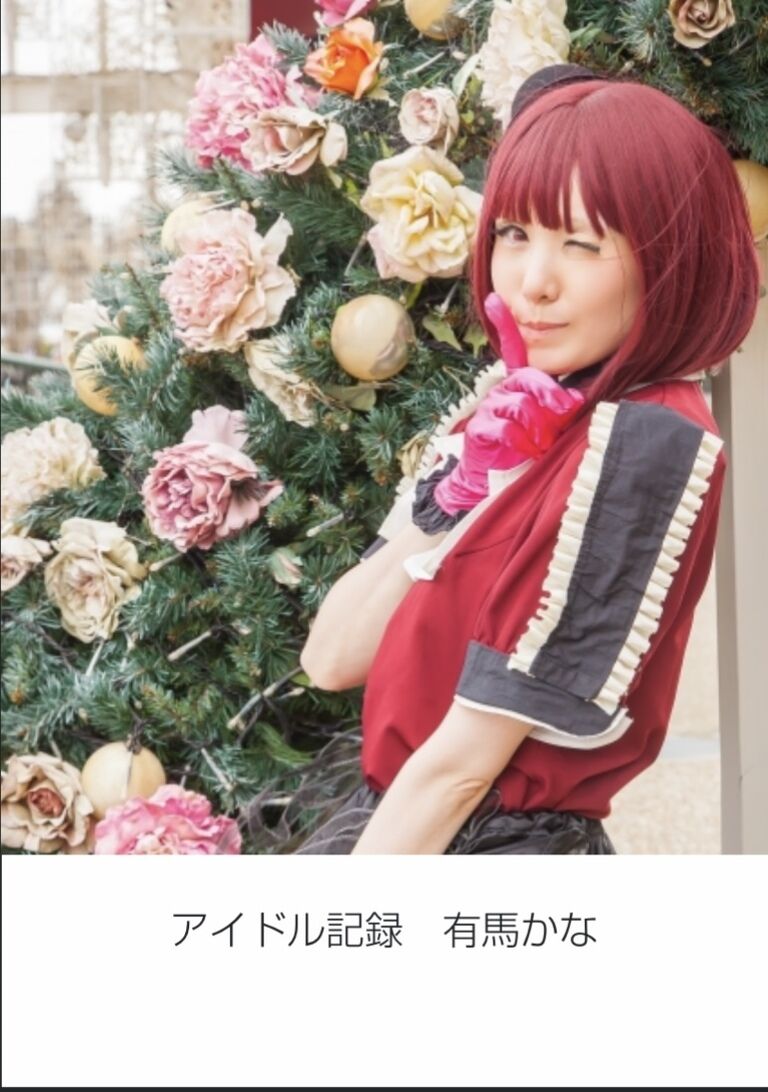 8/11 コミケ C102 【DL版】限定セット - みやのふれんず (Miyano)の商品｜ファンティア[Fantia]