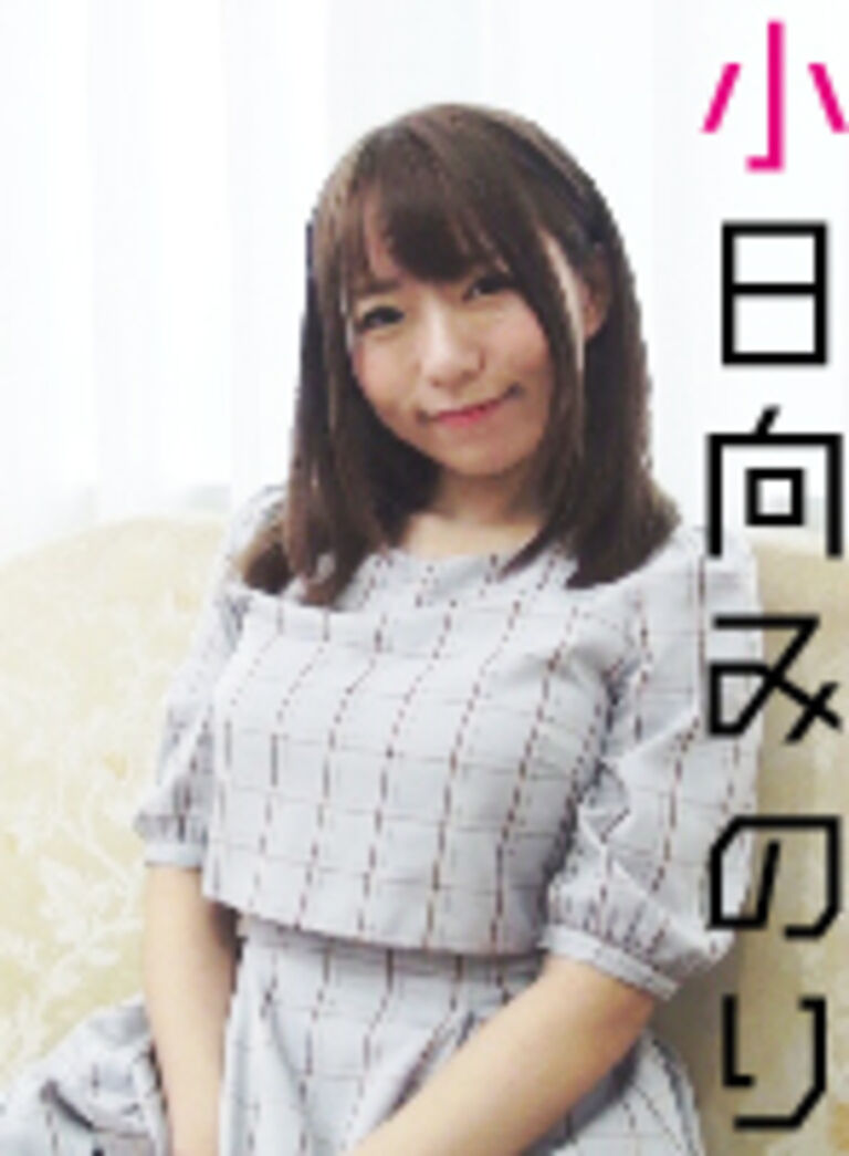 【ランク10国】 フリラモ個撮LABO VOL29 - スキップ生活向上委員会 (スキップスキップ)の商品｜ファンティア[Fantia]